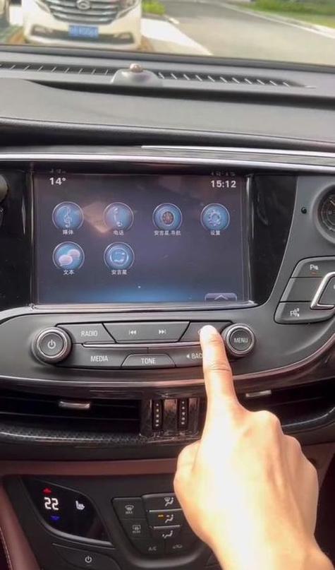 别克carplay怎么用图标