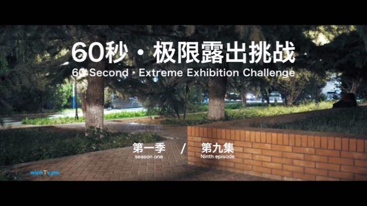 qdqingjie截图