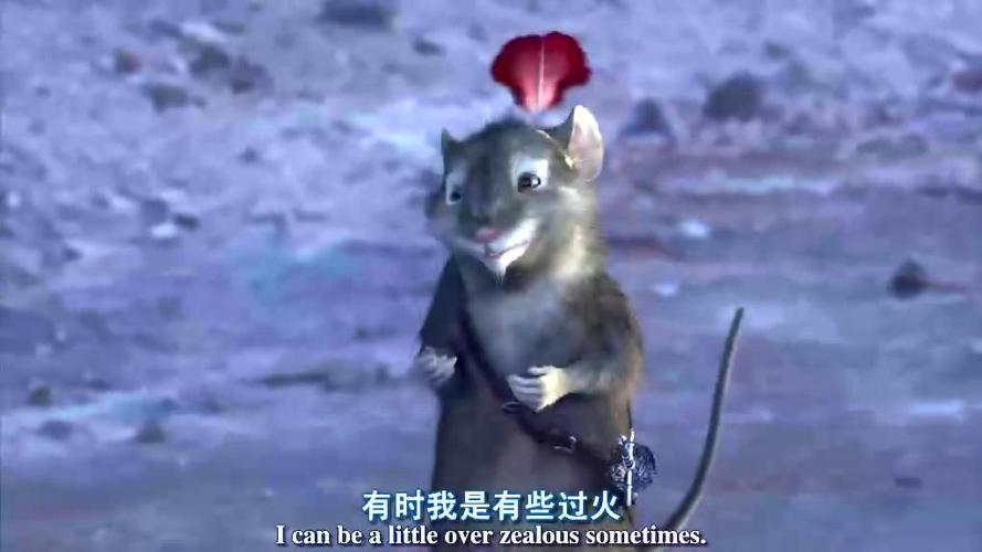 the chronicles of narnia截图