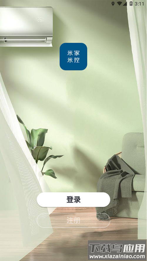 小米监控手机怎么连接图标