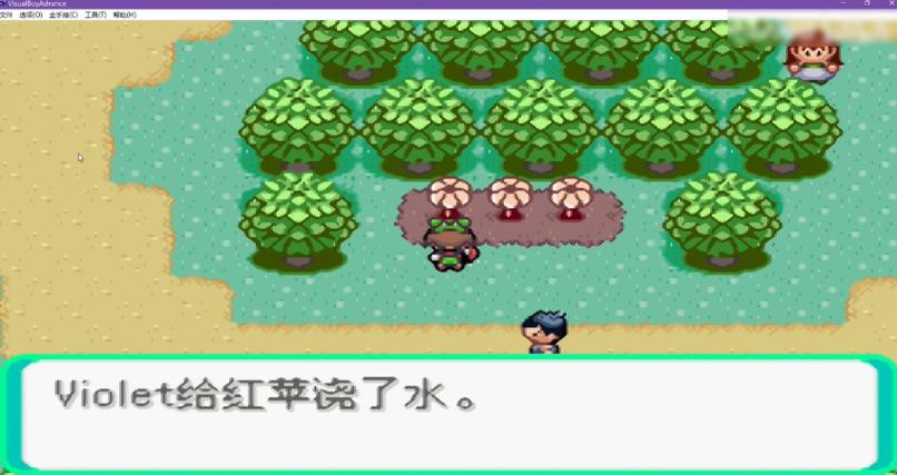 gba模拟器1.8.0