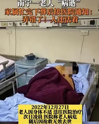 人抓了为什么没通知家属