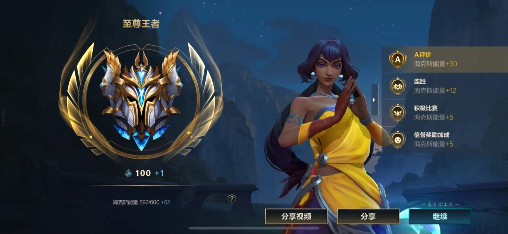 lol手游哪年出的截图