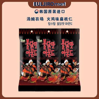 韩国汤姆农场