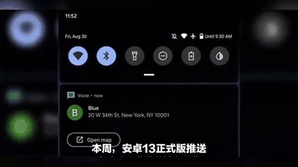 第三方发短信软件图标