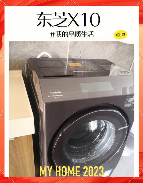 一体机最建议买三不买图标