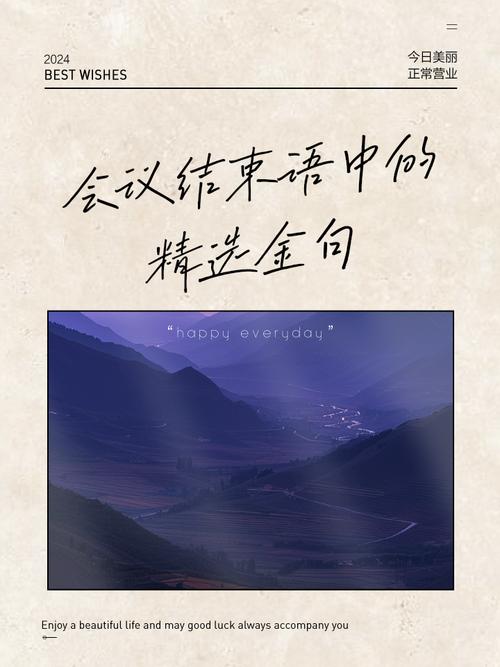 美团休息一天后会有影响吗图标