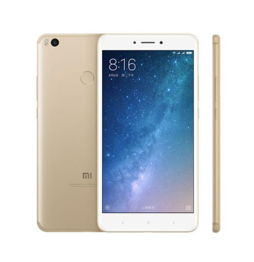 小米max2图标