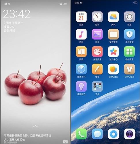 oppor15更新系统图标