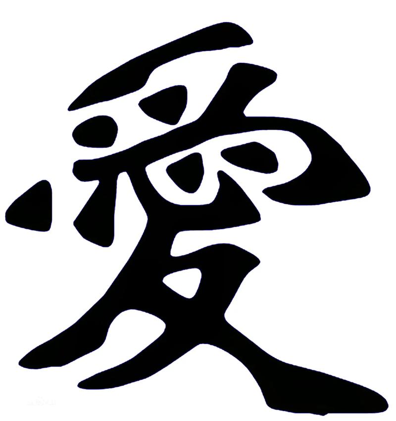 小米怎么用爱字体换字体图标