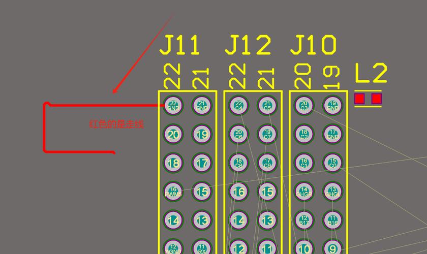 pcb交互式布线快捷键截图
