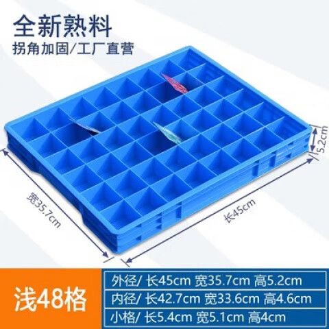 6s进水了蓝色会恢复吗图标
