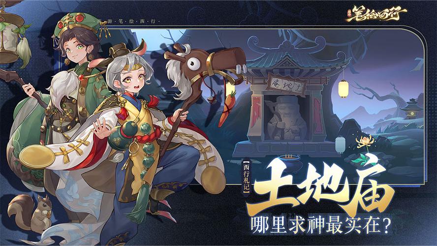 九游密保邮箱怎么解除图标