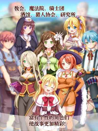 口袋少女2图标