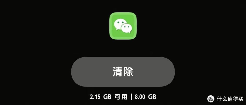 不玩游戏4g运存够用吗