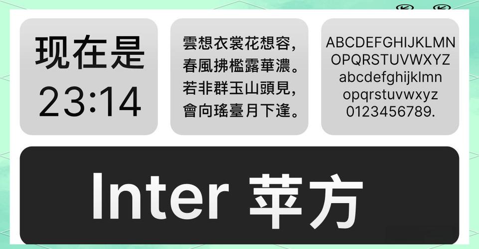 Magisk字体模块图标