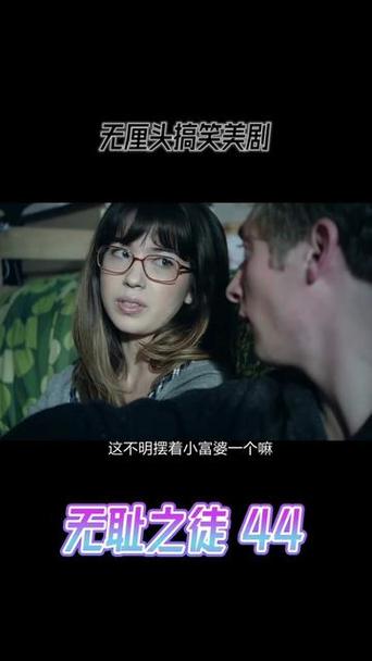 阿曼达美剧图标