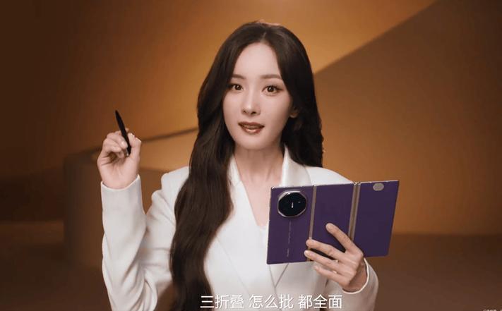 华为打电话广告视频图标