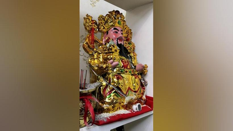 家里的财神想换新的旧的怎么办截图