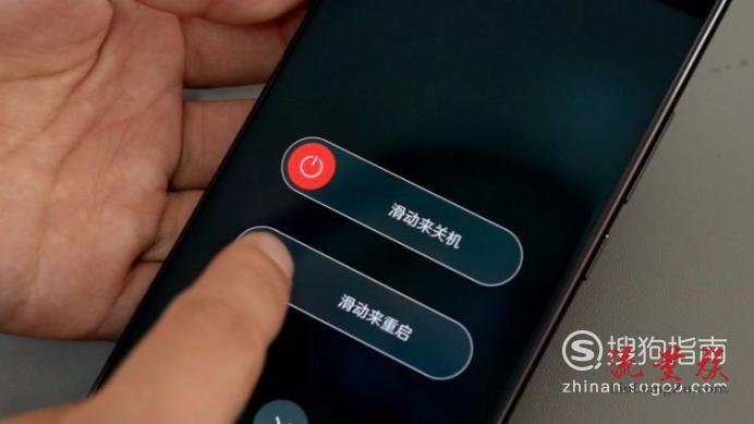 40g限速怎么解除图标