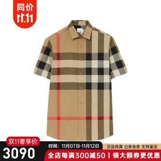 cn.burberry com图标