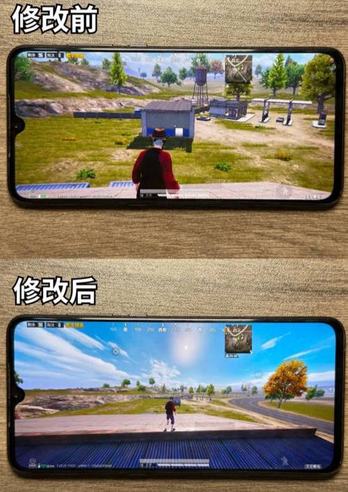 xj6666cn画质怪兽超广角图标