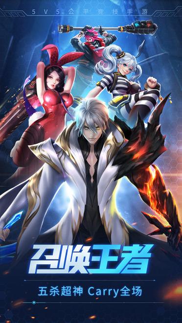 时空召唤为什么会闪退图标