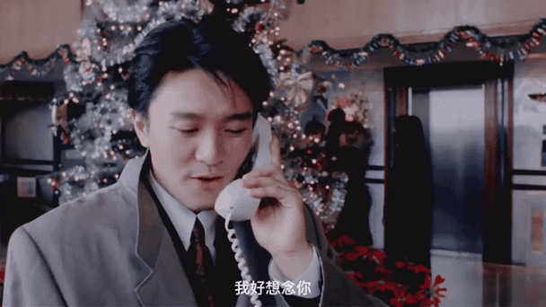打电话整人台词高档的图标