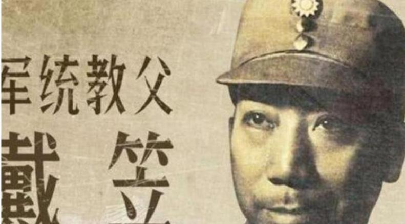 抗日之上海滩霸主图标