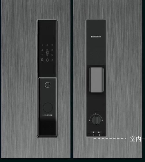 立林智能锁初始密码图标