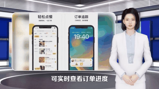 美团外卖低版本ios图标