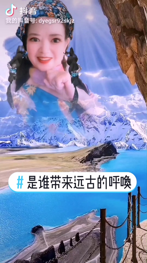 是谁在呼唤远古的呼唤图标