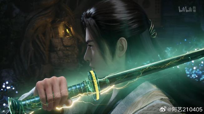 何为魔奇遇凡人修仙传截图