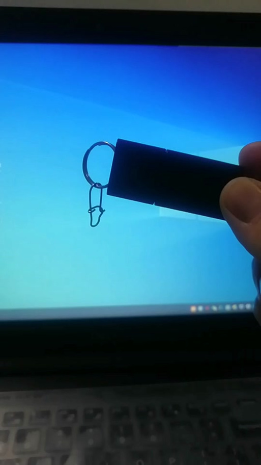 宏业加密狗驱动截图