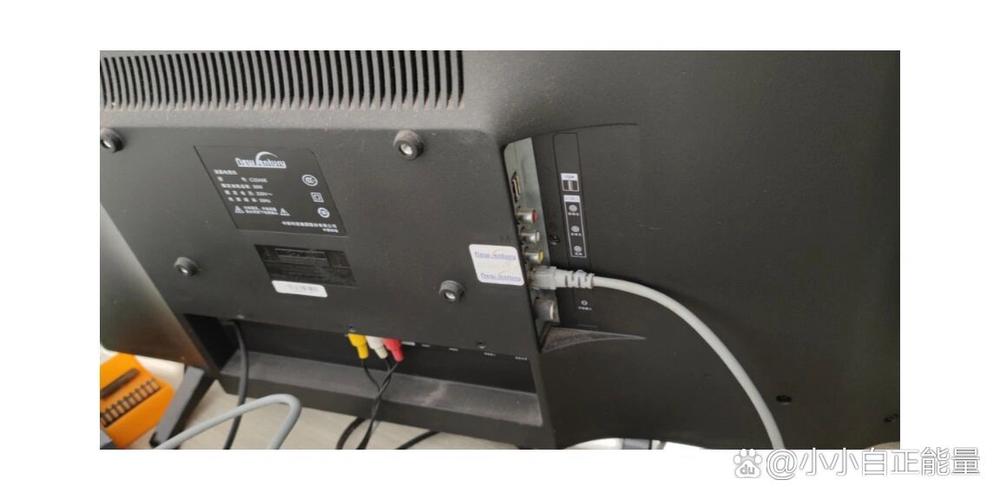原来的老电视如何改成网络电视