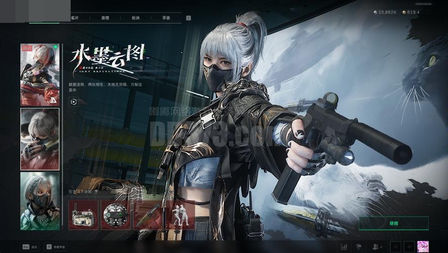末日前线v1.848版本图标