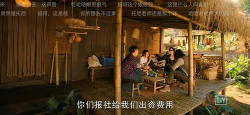 电脑抖音弹幕没有了咋回事