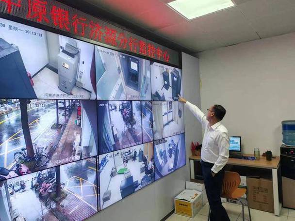 银行大厅5年前监控能查到吗截图