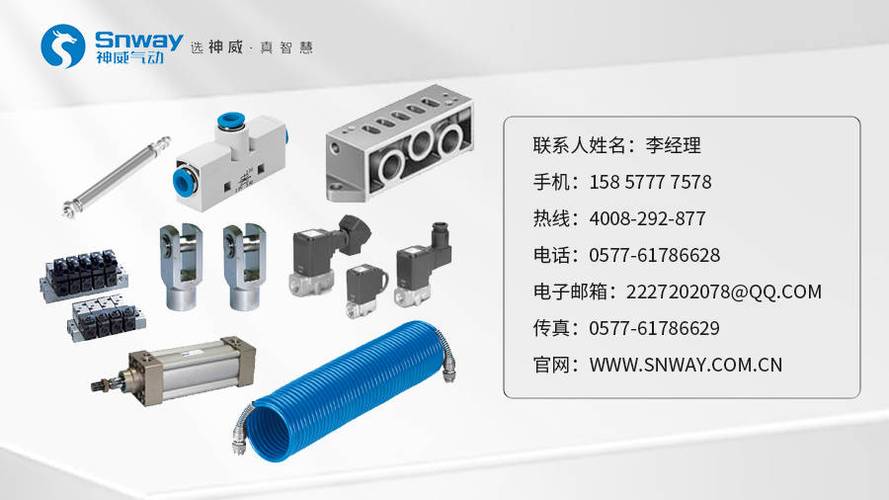 气缸什么牌子好图标