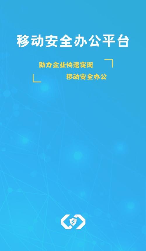 360connect下载