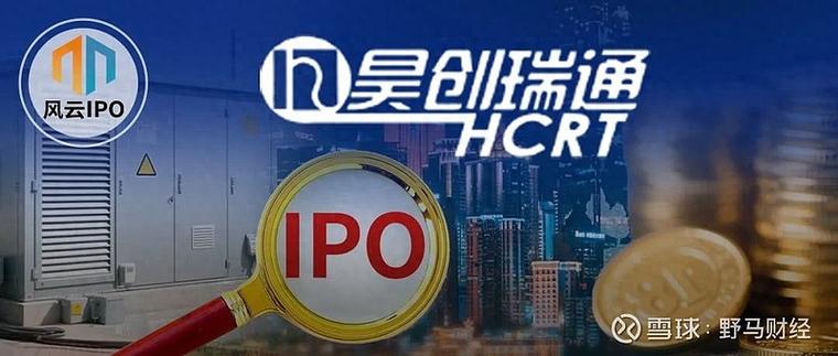 生意网官网截图
