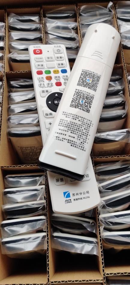昆山有线电视96296图标