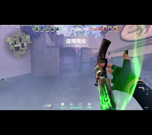 瓦罗兰特突然变成窗口化了图标