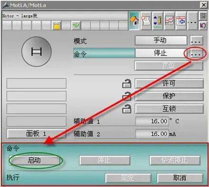 pcs7是什么软件图标