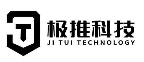 福建极推科技有限公司图标