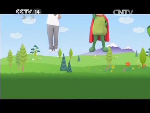 小小智慧树超人图标