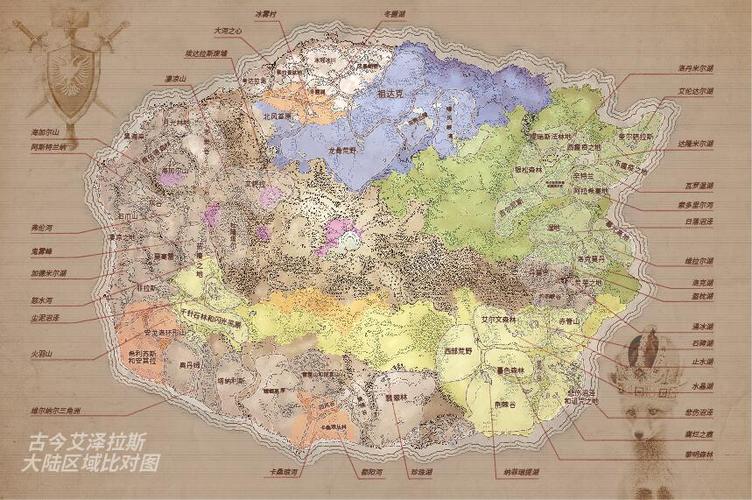 魔兽编年史势力图图标