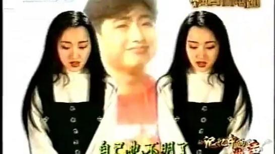 杨钰莹MV图标