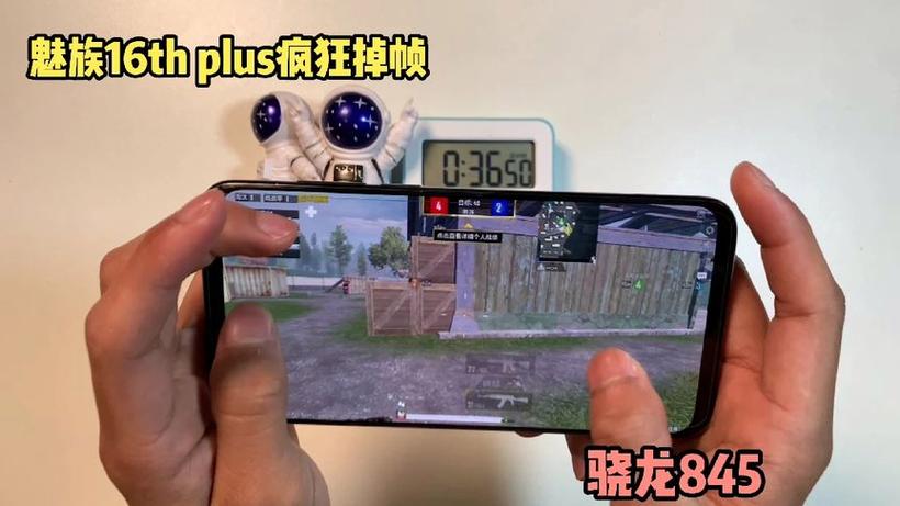 手机吃鸡画面卡顿不流畅图标