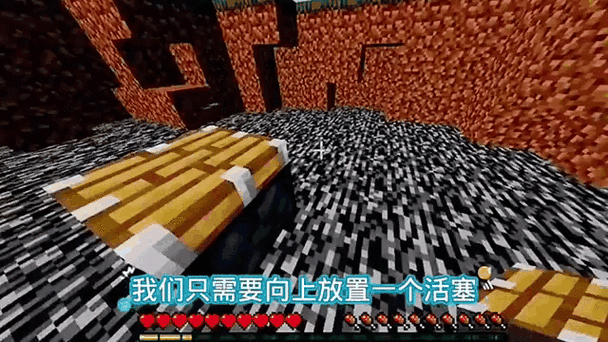 我的世界虚空秘密图标